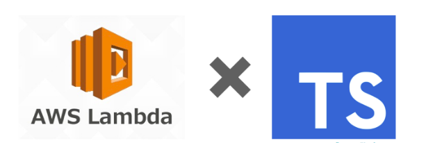 Typescript And Aws Lambda Luis Rivera